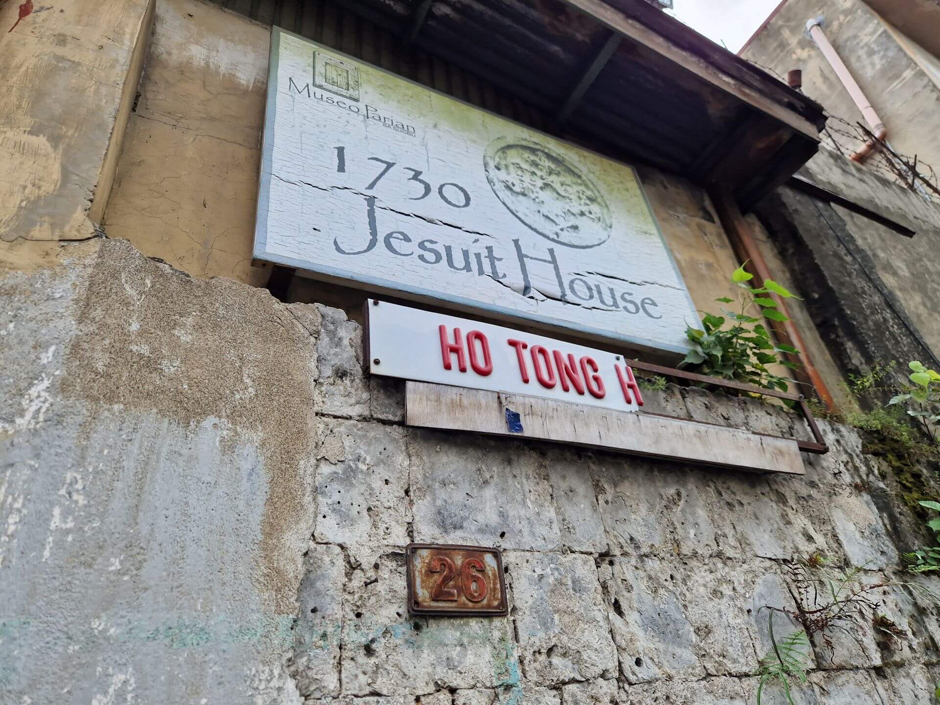 Jesuit House Museum Cebu