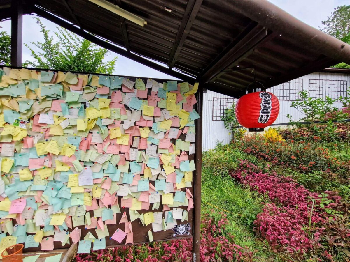 Sachiko's Little Kyoto Cebu - Infos & Anfahrt